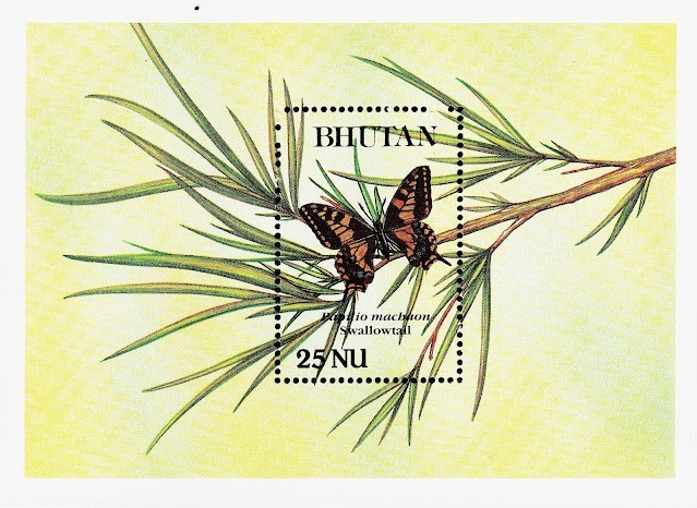 BHUTAN 1990 FAUNA BUTTERFLY 25NU X12V COMPLETE SET MINIATURE SHEET MINT ...