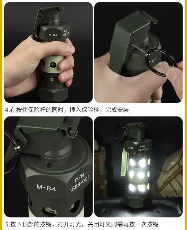 Emergency Flash Light Tactical Cosplay Nylon Dummy M84 Flashbang ...