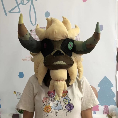 Cosplay Hat Zelda Lynel Boss Headgear Halloween Mask Breath of The Wild ...
