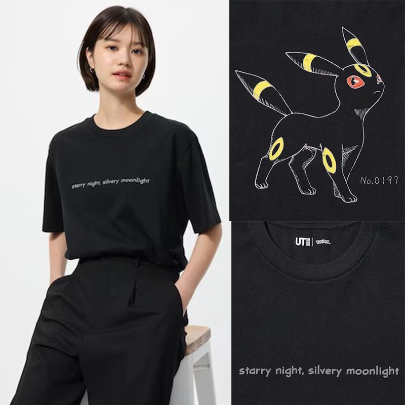 UNIQLO POKEMON Umbreon UT T-shirts JAPAN limited TEE Duties taxes ...