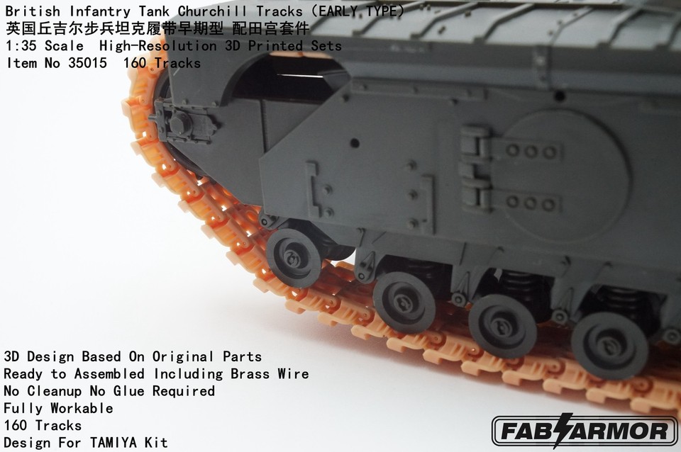 FAB FA35015 1/35 British Infantry Tank Churchill Tracks（EARLY TYPE）For ...