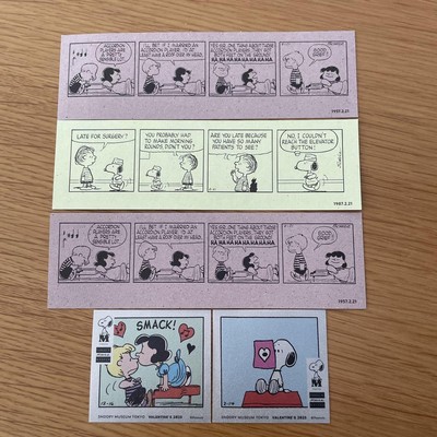 Valentine'S Day Only Snoopy Museum Sticker Used Ticket | eBay