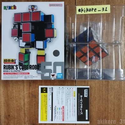 Chogokin Rubik's Cube 145mm ABS Diecast Painted Action Figure Movable ...