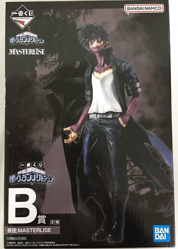 My Hero Academia Masterlise Action Figure Statue Dabi Toya Bandai Namco ...