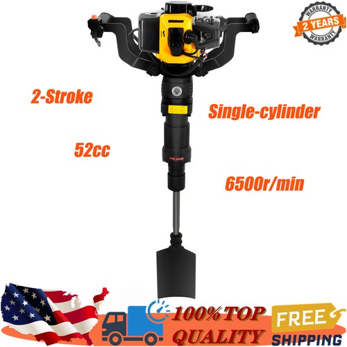 Gas Powered Shovel Excavator Digging Tool Root Cutter Garden Farm ...