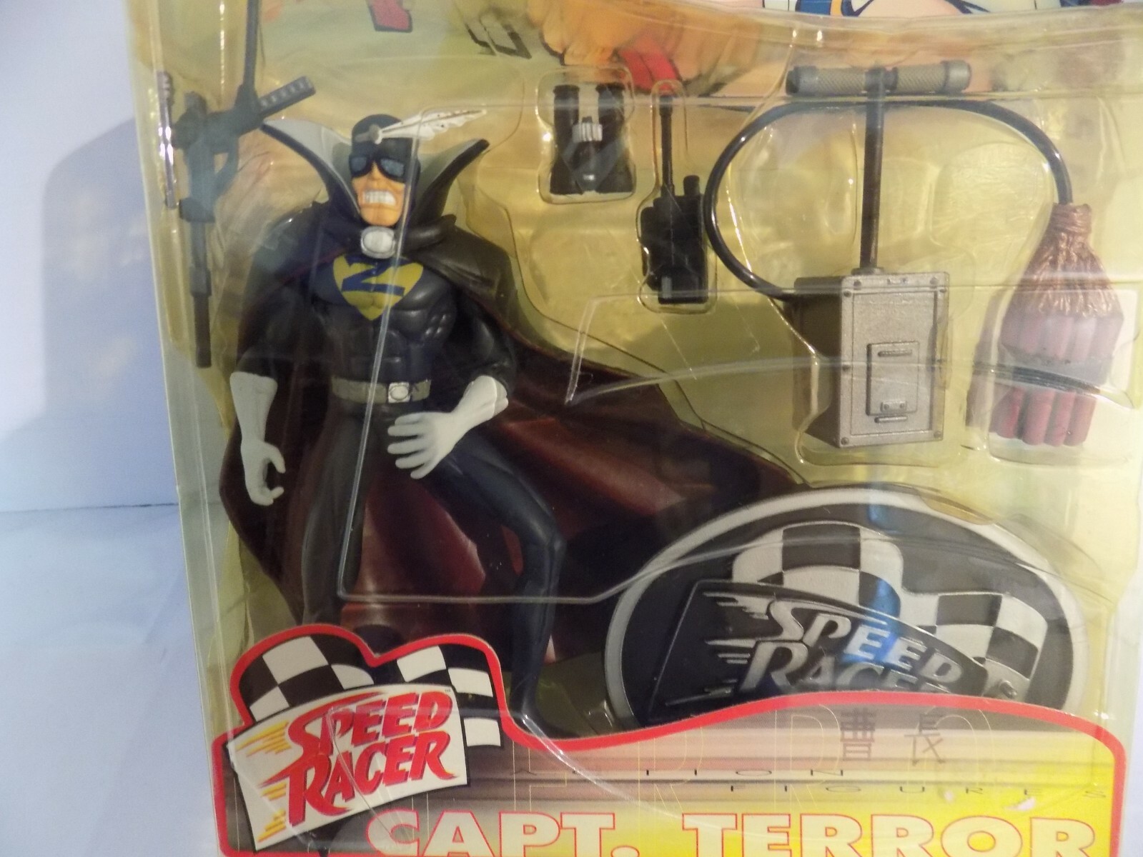 Speed Racer Captain Terror Series 1 Action Figure 1999 Resaurus ...