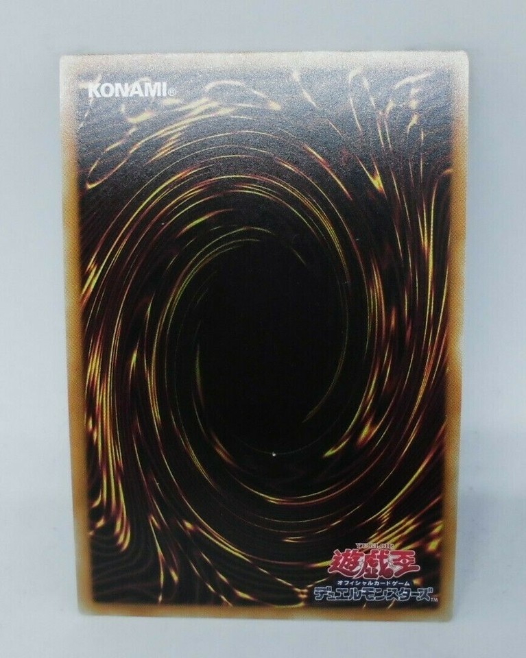 Yugioh OCG TCG Performapal Pendulum Sorcerer GP16-JP005 Gold Japanese No141 | eBay