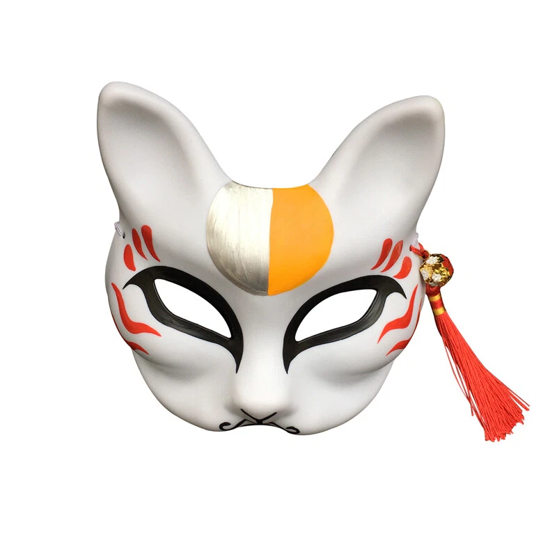 The Great Kabuki Mask