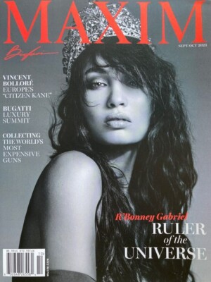 MAXIM MAGAZINE | SEPT/OCT 2023 | R'BONNEY GABRIEL | eBay