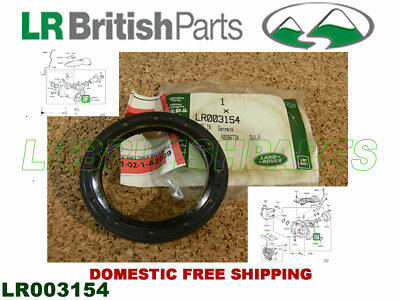 LAND ROVER FRONT DRIVESHAFT SEAL LR2 RANGE ROVER EVOQUE DISCOVERY SPORT ...