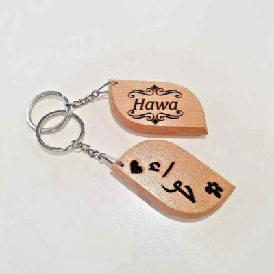Personalised Name Engraved Wooden Keyring Keychain Birthday Gift Ayesha ...