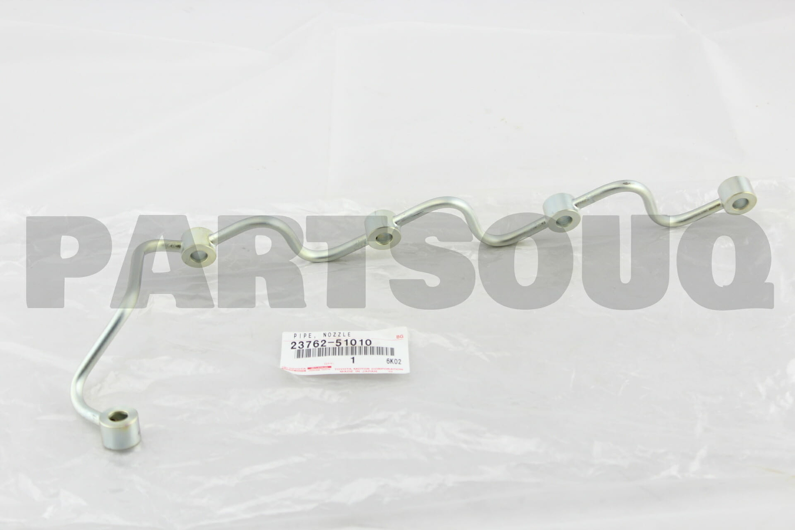 2376251010 Genuine Toyota PIPE, NOZZLE LEAKAGE, NO.2 23762-51010 | eBay