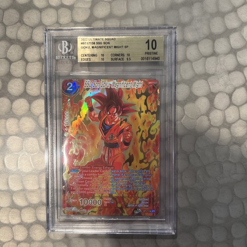 2022 SSG Son Goku, Magnificent Might SPR Dragon Ball Super Card Game ...