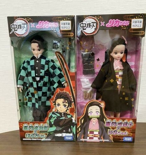 Licca-chan Haruto Doll Demon Slayer Kimetsu Nezuko Tanjiro Figure Anime ...