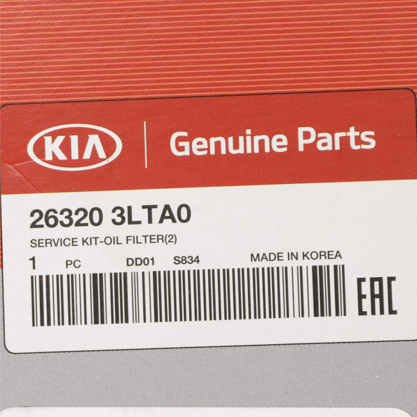1 Kia Stinger 3.3l V6 OEM Genuine Cartridge Oil Filter 26320 3lta0 for ...