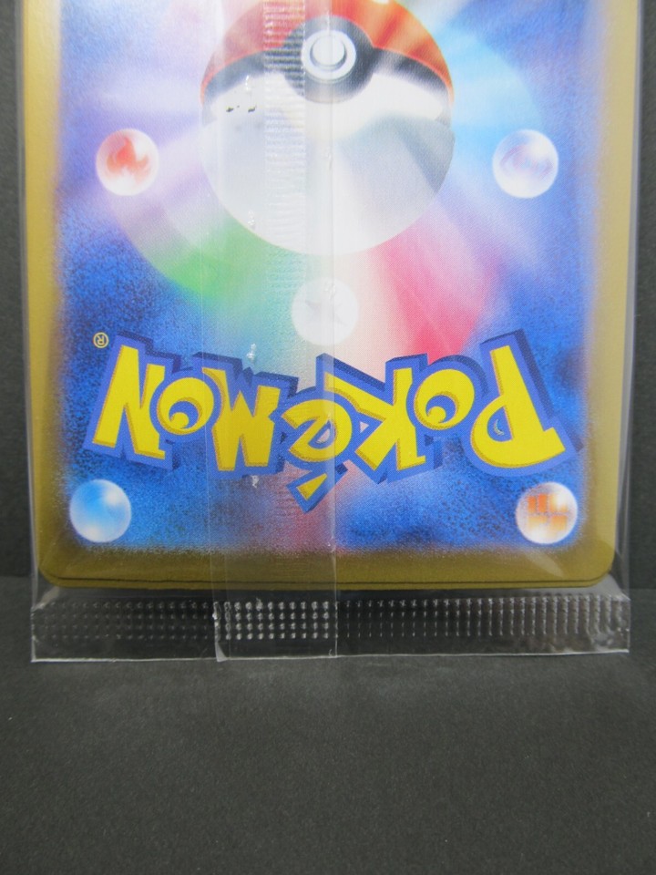 Pokemon Card Meowth 192/SV-P AR 1 Pack Starter Deck Generations Promo ...