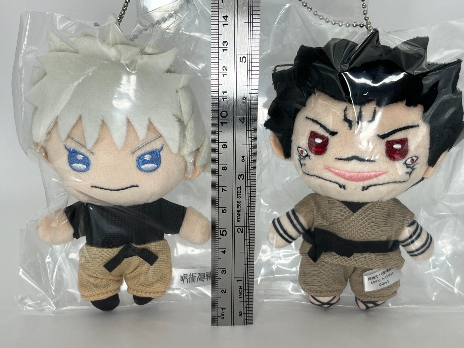 2024 Jump Festa Jujutsu Kaisen Plush | Grelly UK
