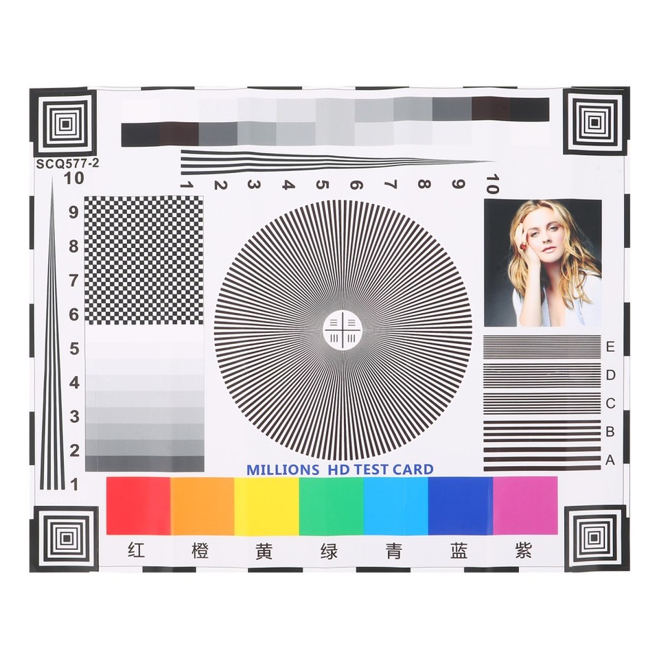 Camera Focus Adjustment Card: Monitor Calibration Card - High-Contrast ...