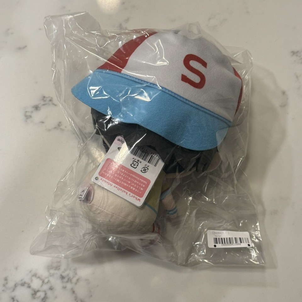 Hololive friends with u Oozora Subaru NEW Offical Plush Stuffed Doll ...