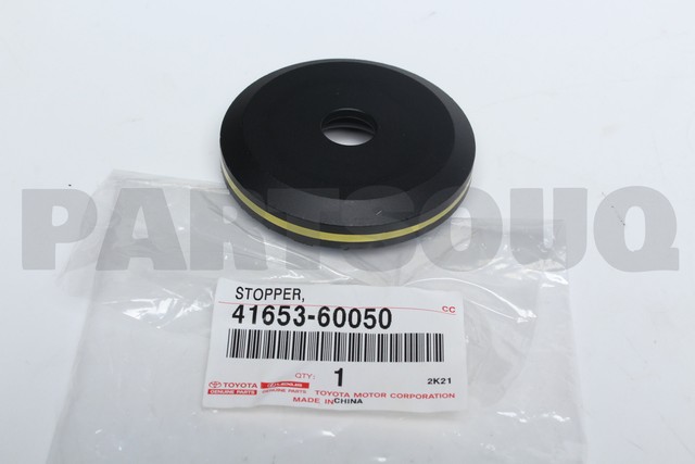 4165360050 Genuine Toyota Stopper Front Differential Mount Upper 41653 ...