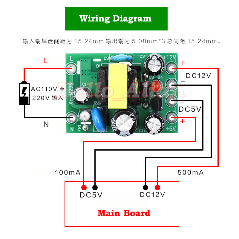 Mini AC-DC Converter 110V 220V 230V to DC 5V 12V Dual Output Power ...