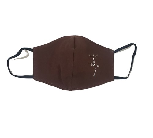 Brand New Cactus Jack Cloth Face Mask Brown Travis Scott 100% Authentic ...