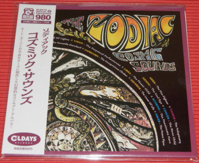 ZODIAC COSMIC SOUNDS JAPAN MINI LP CD | eBay