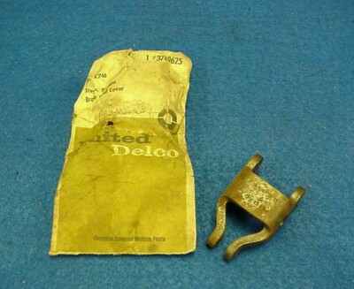 NOS GM 50-62 CHEVY POWERGLIDE TRANSMISSION REVERSE BRAKE BAND LEVER ...