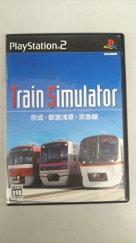 Music Hall Train Simulator Keisei Toei Asakusa Keikyu Line Game ...