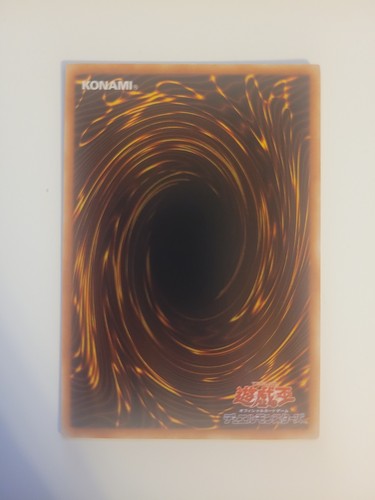 XYZ-Dragon Cannon Japanese SK2-042 Ultra Rare Unlimited NM Yugioh DNA ...