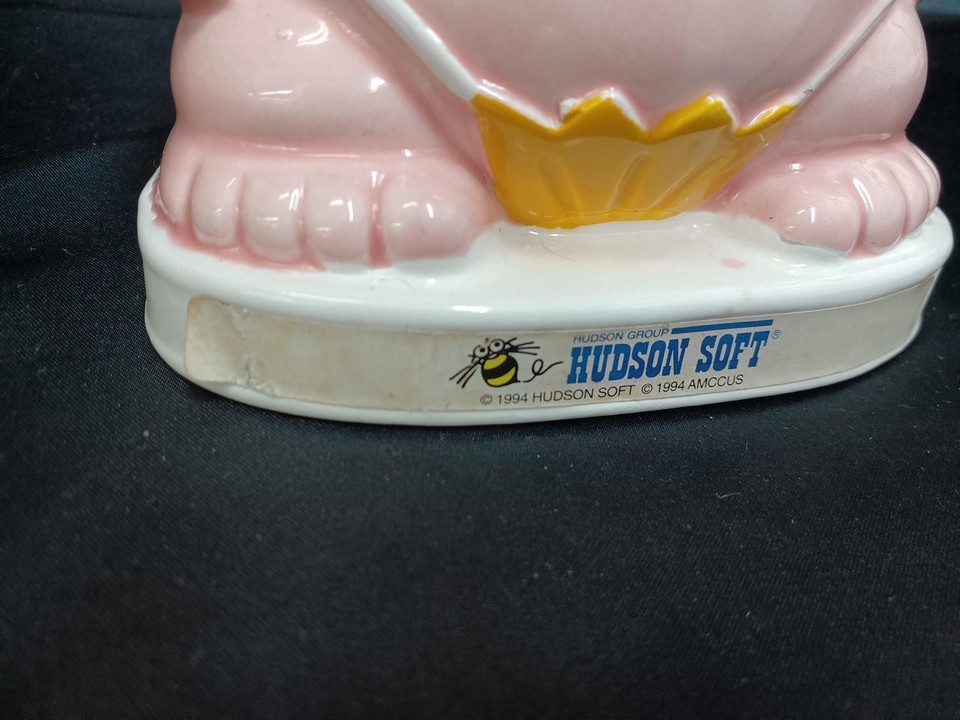 King Bonbi Piggy Bank HUDSON | eBay UK