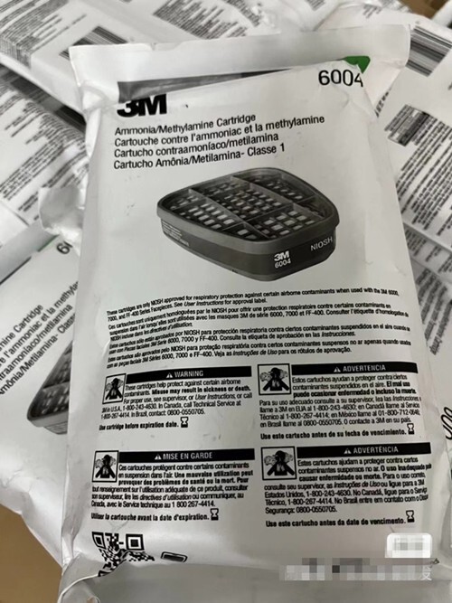 1PAIR=2pcs 6004 Cartridge Filter For 3M 6700 6800 6900 6200 7502 7503 ...