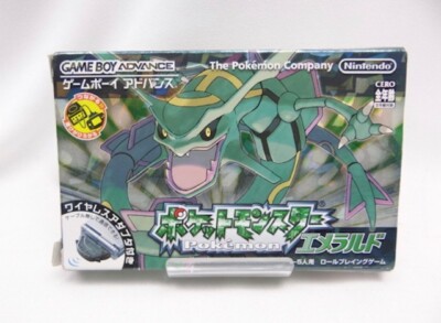 Gameboy Advance Pokemon Emerald Ver Nintendo GBA Japanese Ver box ...