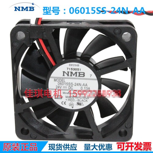 1pcs NMB 06015SS-24N-AA 6015 24V 0.13A 6 cm fan for Fanuc servo fan | eBay