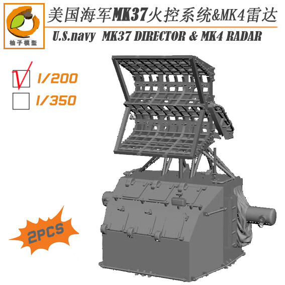 YZM Model YZ-034A 1/200 Scale U.S.NAVY MK37 DIRECTOR & MK4 RADAR(2 set ...