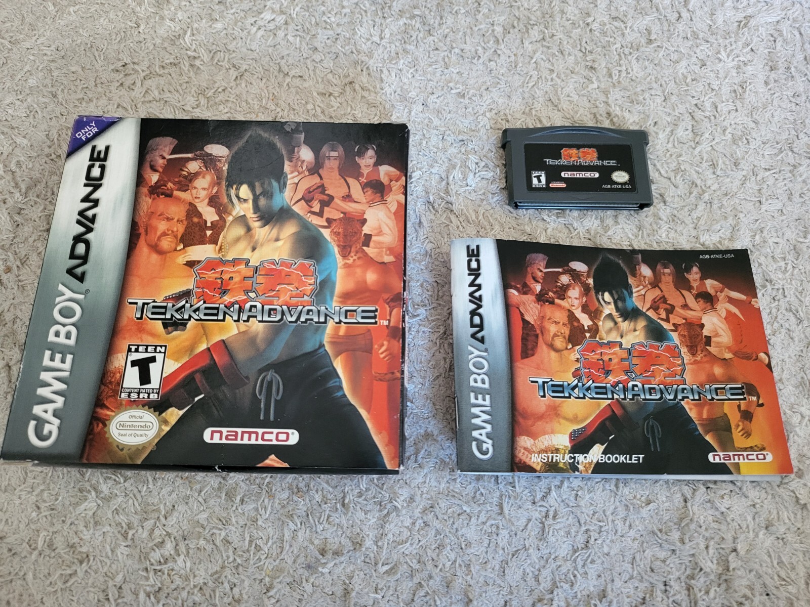 Tekken Advance Game Boy Advance - Prix - Photo - Présentation