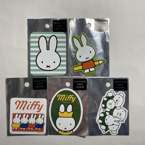 Miffy Character Sticker Assortment Set Of 5 | eBay