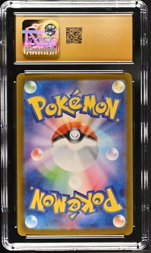 CGC Pristine 10 Sylveon ex #212 187 Sv8a Terastal Festival Ex Holo ...