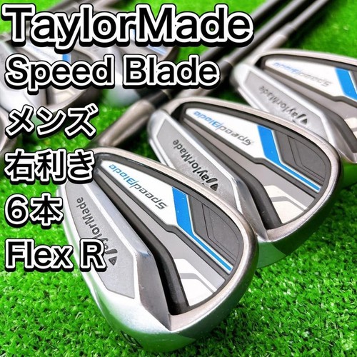 Taylormade Speed Blade Iron Set 6 Men's Right-Handed Golf Clubs | eBay