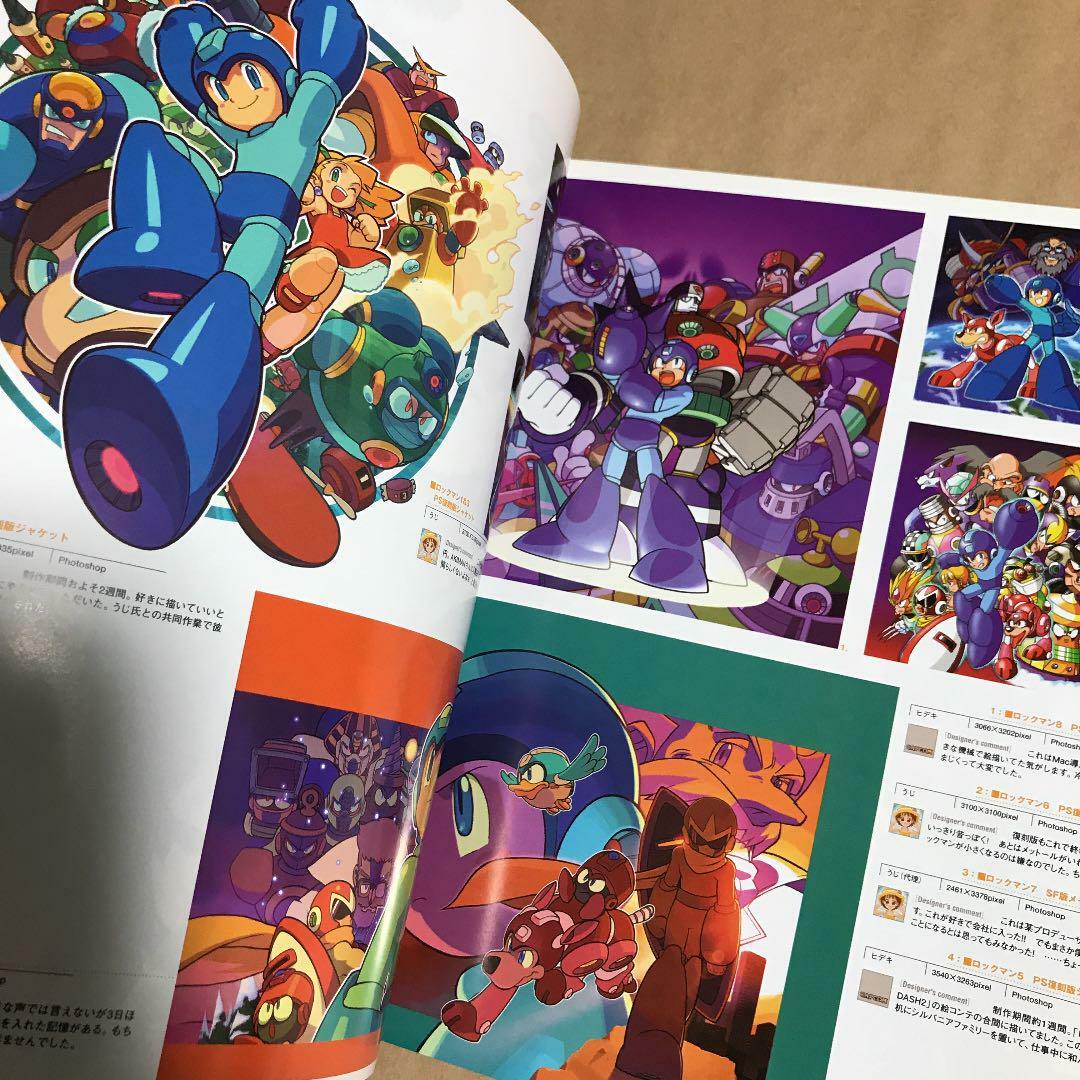 DESIGN WORKS Art Illustration Book Kinu Nishimura EB CAPCOM JAPAN | eBay