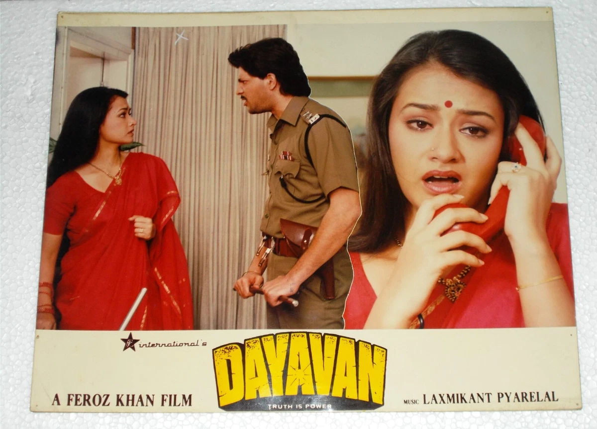 Dayavan Poster