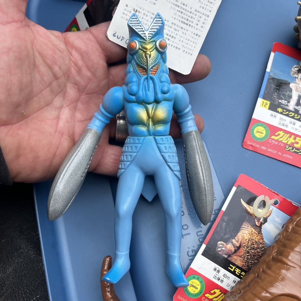 Lot of 6 NOS mint unused 1991 Bandai Ultra Kaiju Series figures w Tags 6/7” | eBay