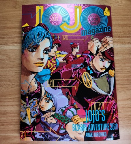 JOJO Magazine 2022 WINTER Japanese Mook JoJo's Bizarre Adventure 35th ...