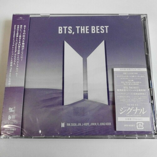BTS - The Best (Version C) (2 CD incl. 123pg Photobook + 2 x Stickers ...