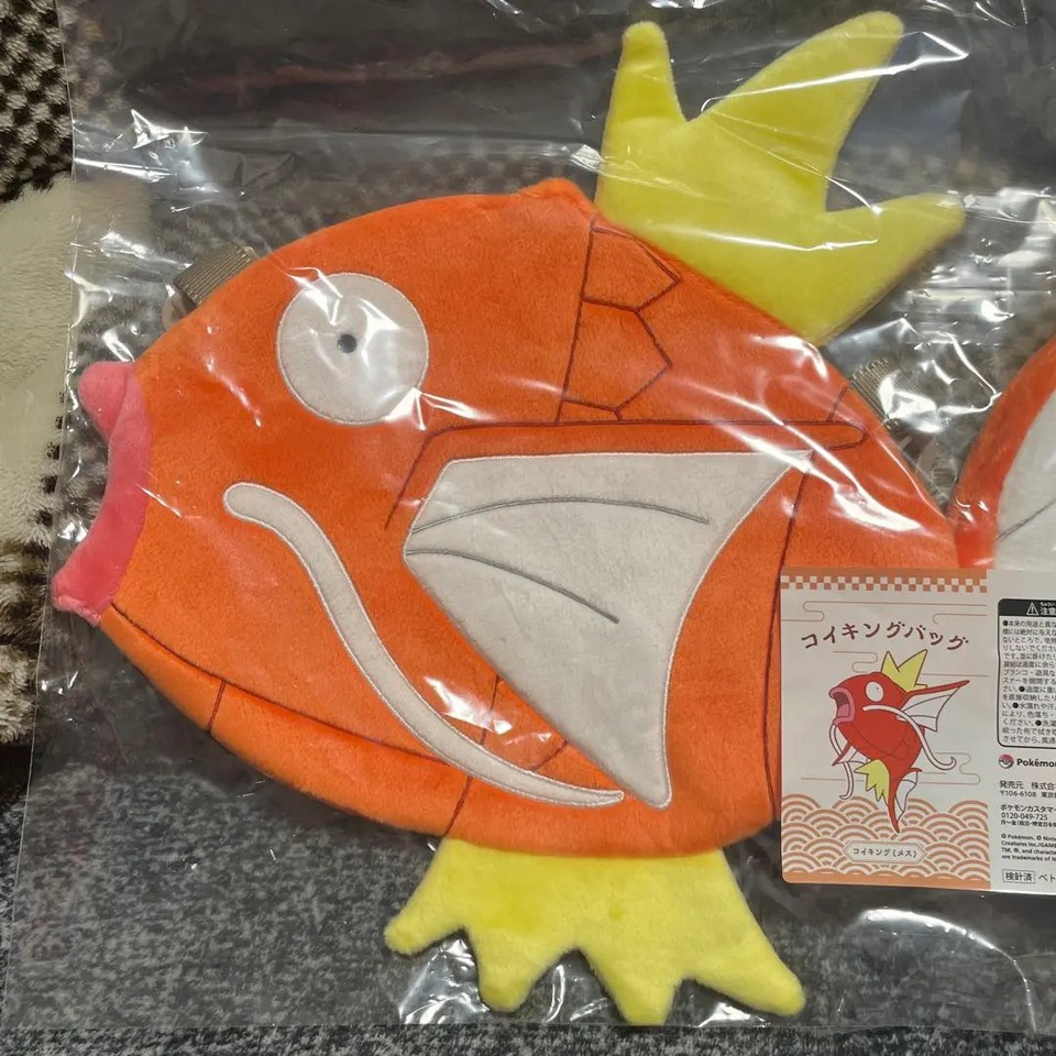 Pokémon Center Original Pika Pika Box 2026 Magikarp female Shoulder bag ...