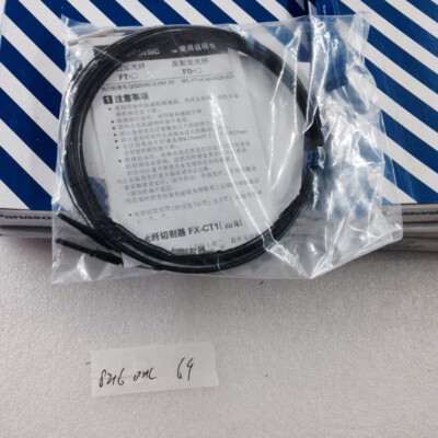 1PC New Panasonic SUNX FD-G500 Fiber Optic Sensor FDG500 Free Shipping ...