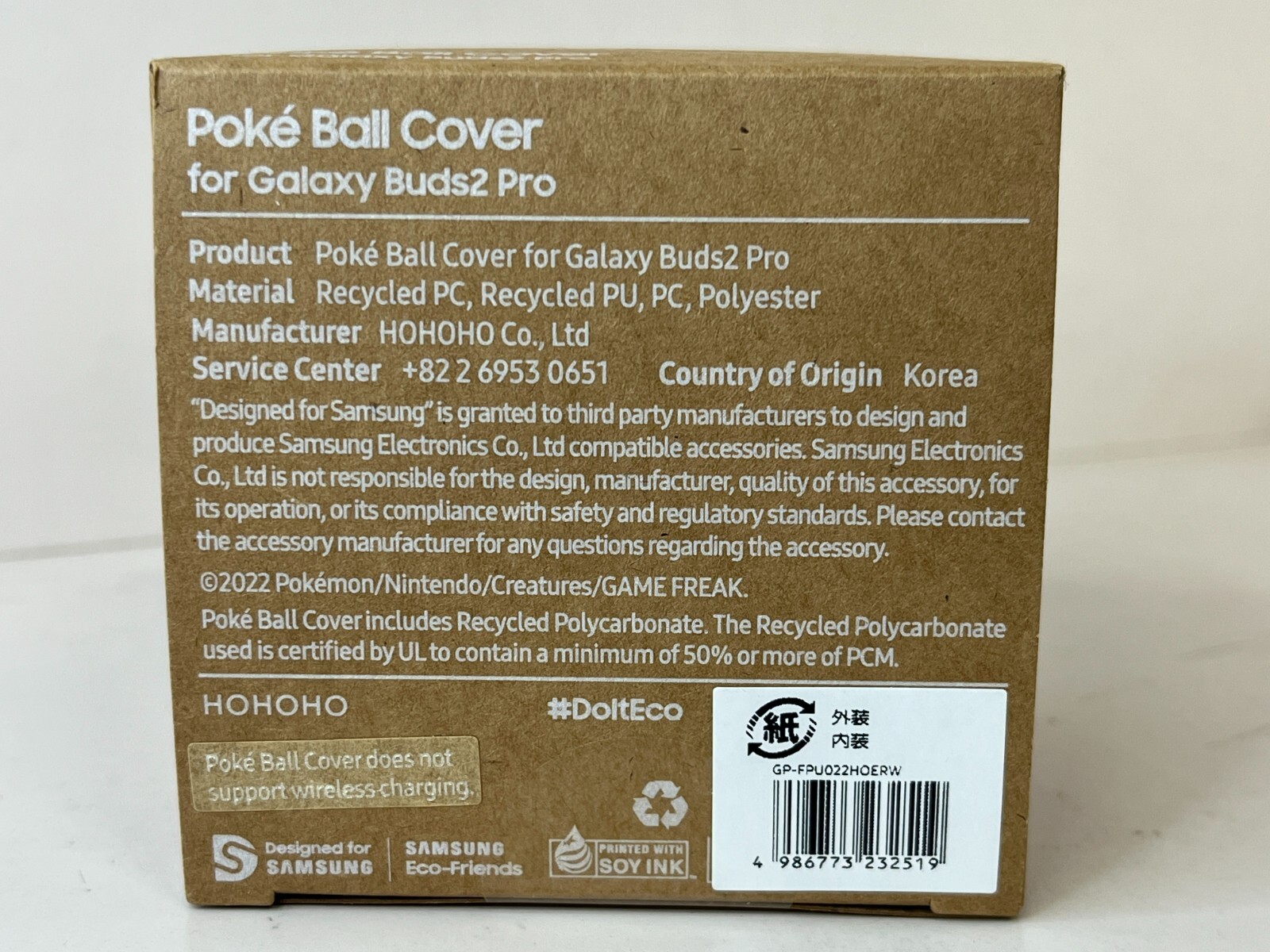 Official Pokemon Poke Ball x Samsung Galaxy Buds 2 Pro Cover Case Poke ...