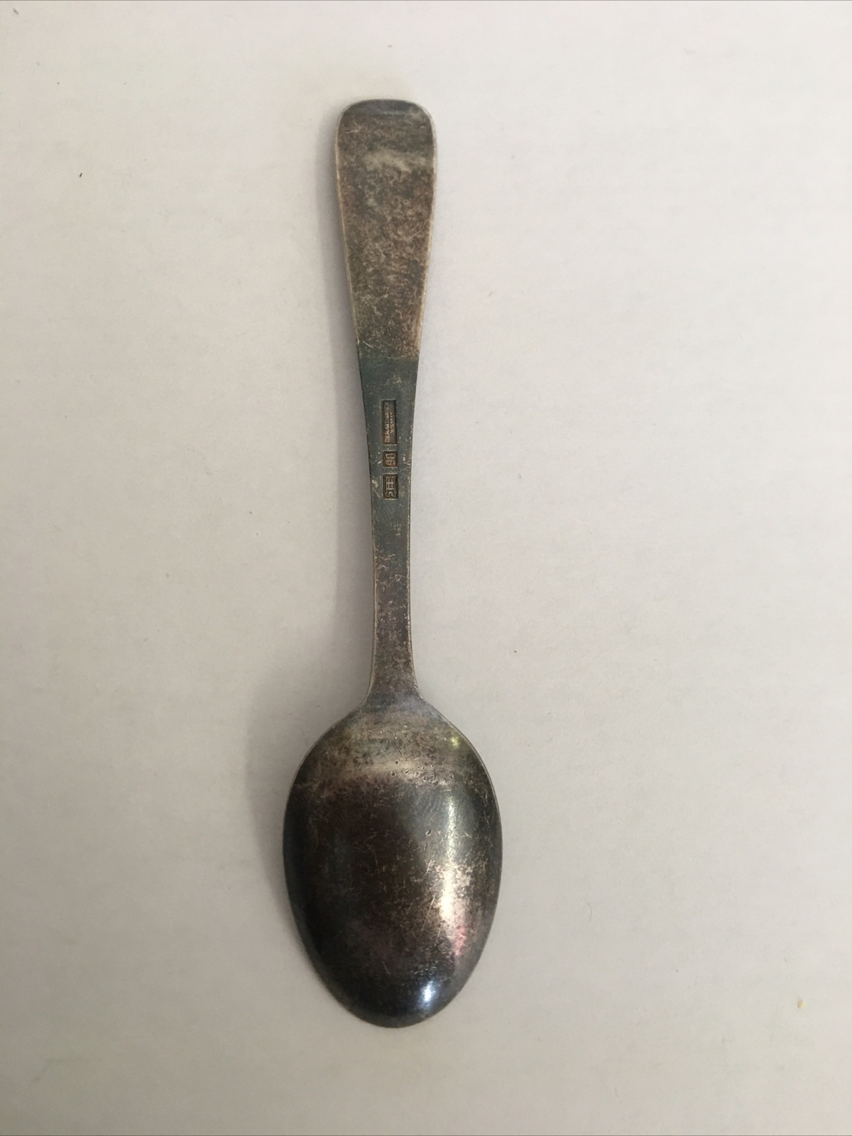 Vintage Souvenir Spoon Collectible Unknown Logo TH Marthinsen Norway 5. ...