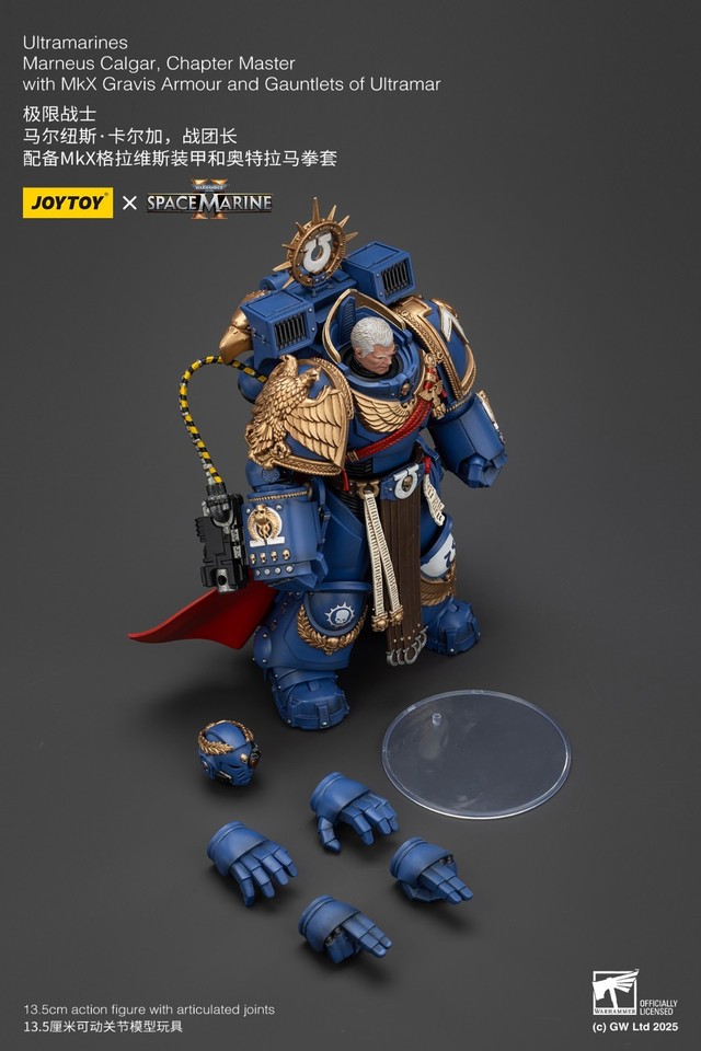 JOYTOY Warhammer 40K 1/18 Ultramarines Marneus Calgar Victrix Honour ...