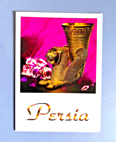 Persian Iran Ancient Cultural Heritage Greeting Card PHOTOGRAPHY Print ...